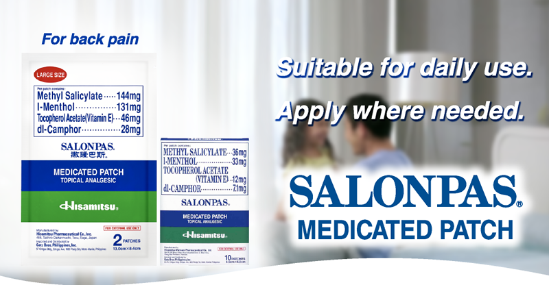 Salonpas®